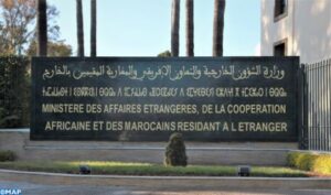 Morocco Firmly Condemns Abject Iranian Missile Attack That Violated ...