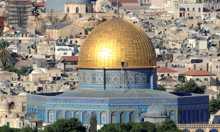 OIC: FMs Commend Role of Al-Quds Committee in Protecting Holy City ...